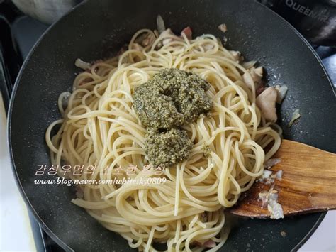 닭가슴살 바질 파스타 홈파티 메뉴로 좋아욤~