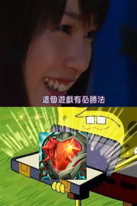 Psg Talon Lol 現在打aram都是比哪一邊的雄心之鋼多了 一個個都是血量怪物