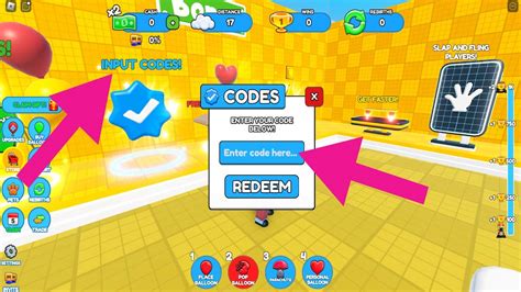 Balloon Simulator Codes July 2024