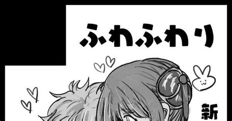 銀神 【銀神】108かぶき町大花火大会 お知らせ すーさんsuuのイラスト Pixiv