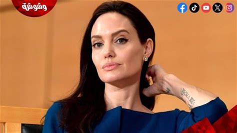 أنجلينا جولي تكشف مفاجأة عن ابنتها وشوشة