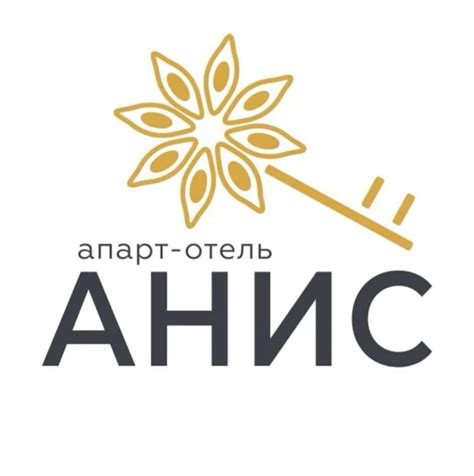 АНИС апарт-отель Москва | Moscow