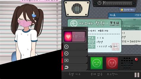 モブ娘捕獲学園 리뷰 Nozs Personal Blog