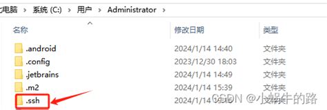 git 生成证书、公钥、私钥、error setting certificate verify locations解决方法 git证书 csdn博客