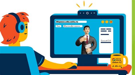 Межсетевые экраны - презентация онлайн
