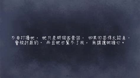 學習接納自我！steam遊戲《抑鬱的房間》帶你進入抑鬱症患者的內心世界 Qooapp Anime Game Platform