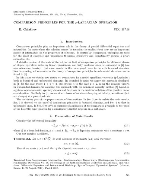 Pdf Comparison Principles For The P Laplacian Operator