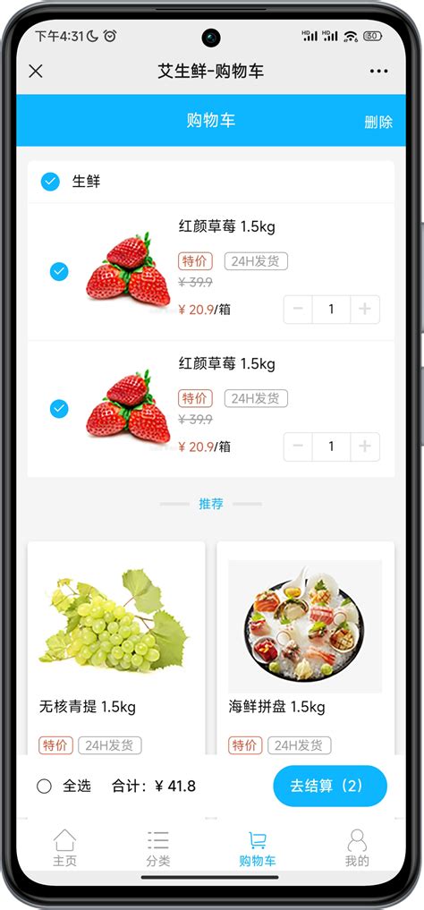前端内功修炼：一次性搞定 6 大核心布局系统进阶 云服务器在线部署 艾编程
