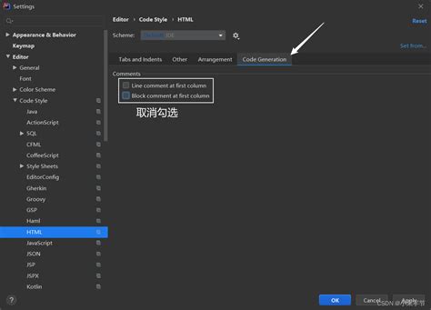 Intellij Idea初始化设置【最佳配置】 （idea设置默认设置 Macidea安装与配置java环境变量（windows与mac
