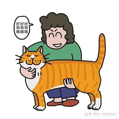 费洛蒙到底是不是玄学？ 知乎