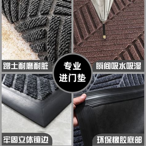 入户门地垫防滑垫门垫进门吸水地毯大门口防水脚垫家用脚踩垫子虎窝淘