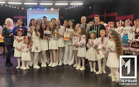 Юні криворізькі вокалісти привезли з Буковелю 7 нагород Перший міський