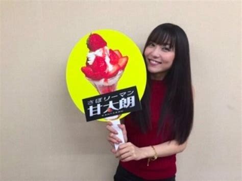 石川恋 連ドラ初ヒロインに意気込み「殻を破り思いっきり挑戦」 エンタメ総合 Abema Times アベマタイムズ