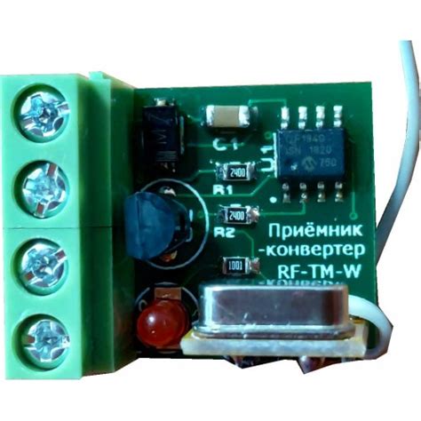 Приёмник-конвертер «RF-TM-W» (считыватель) из радио-пульта в Wiegand-26 ...