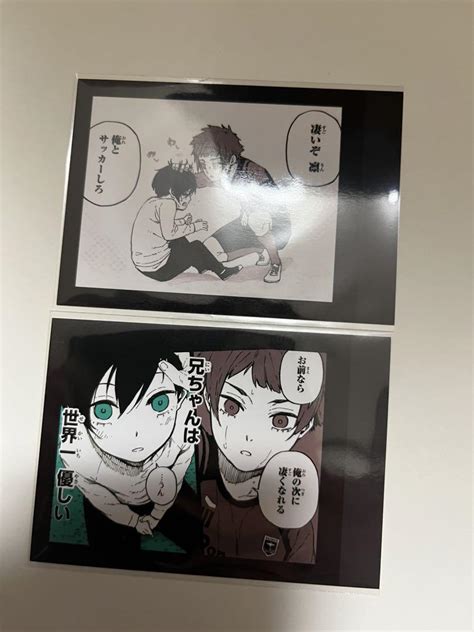 ブルーロック モノクロカード モノカ 凛＆冴 By メルカリ