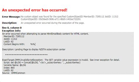 Marketing Cloud An Unexpected Error Has Occurred Ampscript Error