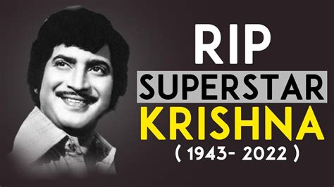Mahesh Babus Father Superstar Krishna Passes Away Due To Cardiac