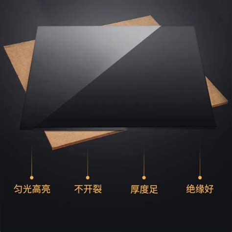 Acrylic Board Glossy Plexiglass Plastic Sheet Glass Polymethyl