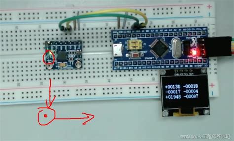 Stm32学习笔记 Mpu6050（代码部分）软件i2c读写mpu6050mpu6050stm32编程 Csdn博客