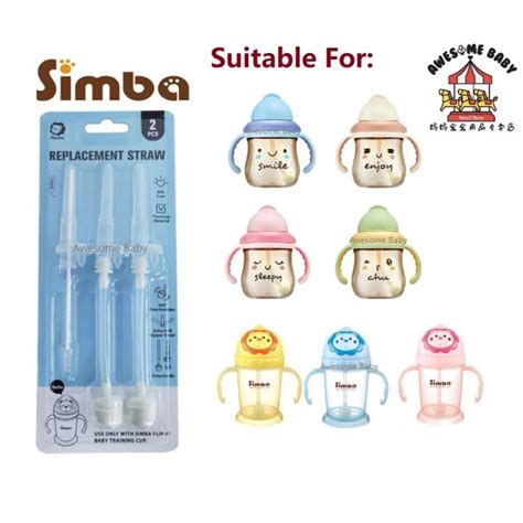 Simba Flip It Straw Training Cup Ppsu Good Mood Training Cup Straw