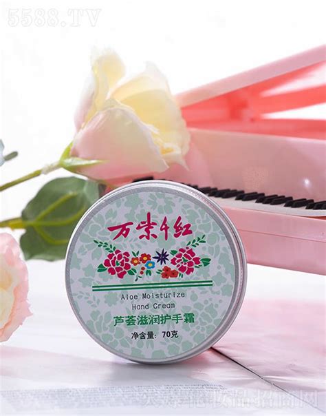 天津实发科工贸有限公司 主打品牌万紫千红 火爆化妆品招商网5588 TV