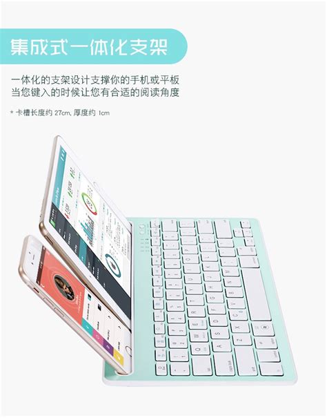 78 Keys Ultra Slim Bluetooth 3 0 Wireless Mini Key Vicedeal