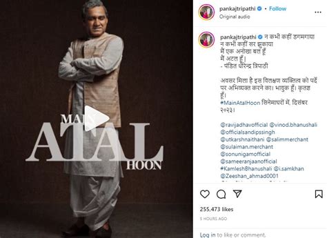 Main Atal Hoon Pankaj Tripathi Shares His First Look As Atal Bihari
