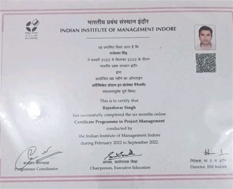 Rajeshwar Singh On Linkedin Iim