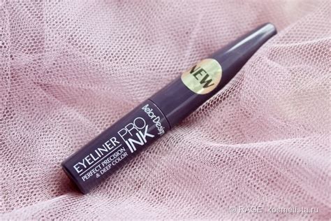 Подводка BelorDesign Eyeliner Pro Ink в красивейшем оттенке 04 Баклажан ...