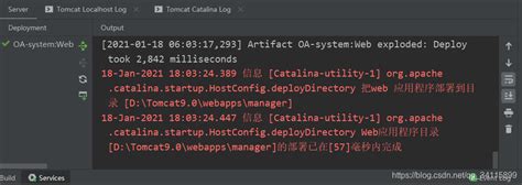 解决intellij Idea控制台中文乱码 淇℃伅 鍛戒护琛屽弬鏁帮細命令行参数： Csdn博客