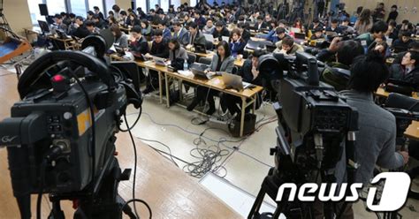 사진 인수위 기자실 해킹 징후 포착北 소행 추정