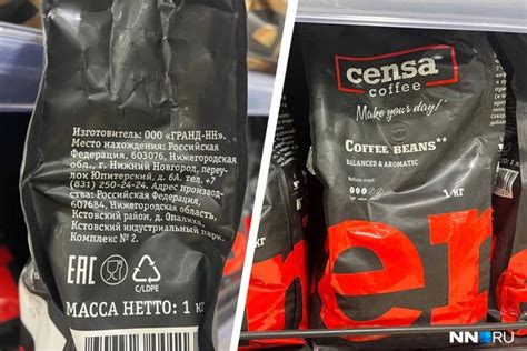 Какие продукты делают в Нижегородской области, Нижний Новгород, овощи ...