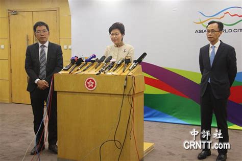 香港特首林郑月娥15日下午会见传媒（中评社 李娜摄）