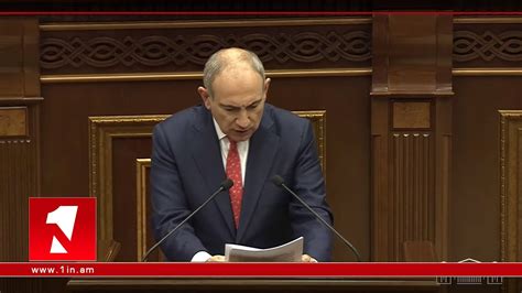Պետության նկատմամբ ռելիկտային ատելությունն է դրսևորվում ընդդիմության խոսույթում․ Նիկոլ Փաշինյան