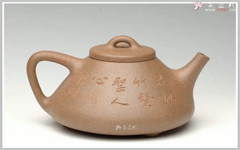 紫砂壶名家作品 霸气的全手子冶石瓢1 王余平紫砂
