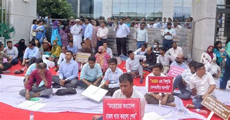 Nbr Unity Council Calls Off Shutdown Protest