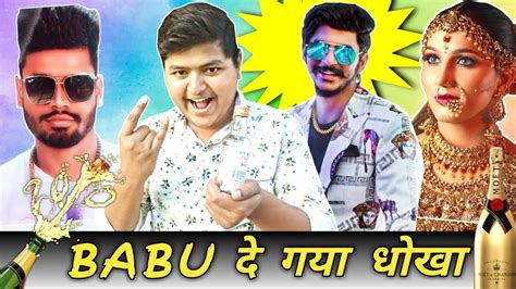 Gulzaar Chhaniwala Babu Degya Official Video Latest Haryanvi