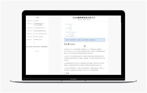 Book 极简优雅的Typecho主题 Azad s Space