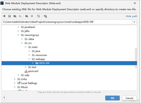 Maven的java Web环境搭建maven Java Web Demo Jsp Csdn博客