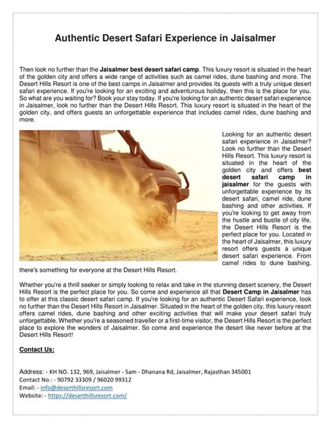 Ppt Jaisalmer Best Desert Safari Camp Powerpoint Presentation Free