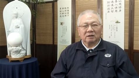 screenshot 750 證嚴法師 法音集