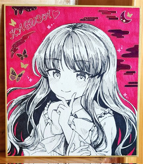 Houraisan Kaguya Touhou Drawn By Kaoling Danbooru
