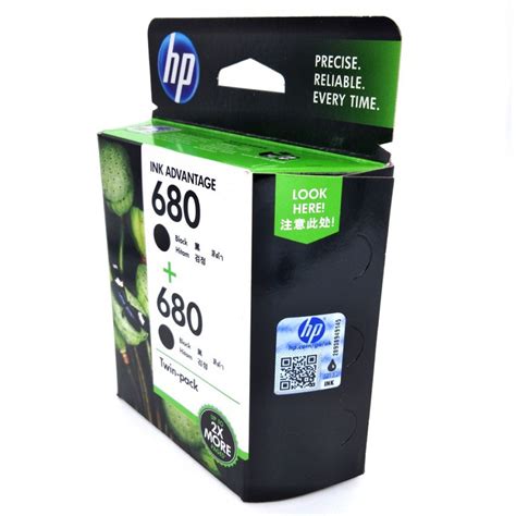Hp Black Ink Cartridge Twin Pack Black New Pgmall