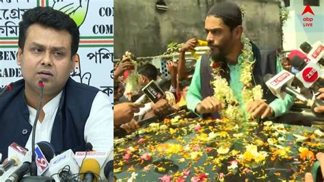 Kolkata News Congress Leader Kaustav Bagchi Arrested By Police