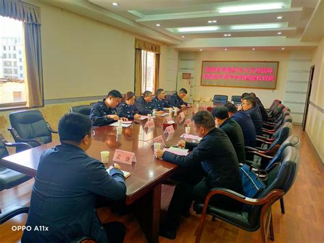 学校举行警校共建平安校园座谈会 湖南理工学院新闻网