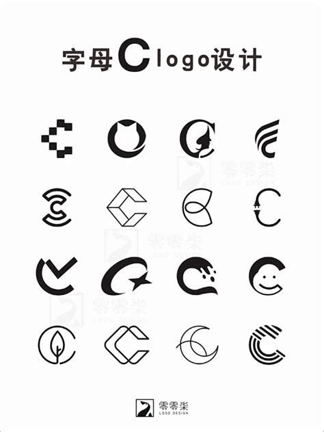 200个c字母的创意logo设计 花瓣网