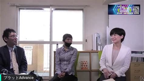 Co Labo Studioに、石川尚子コーチがやってきた！ Youtube