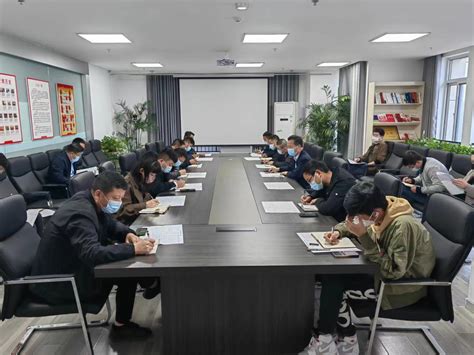 枣庄国家高新技术产业开发区 高新投资集团组织召开疫情防控会议