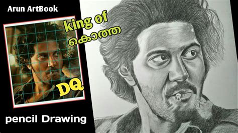 Grid Drawing Malayalam King Of Kotha Dulquer Salmaan Drawing Dq Final Part Arun Artbook
