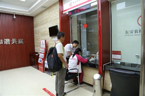 东安农商银行：营业部迎来一“特殊”客户 湖南省农村信用社联合社